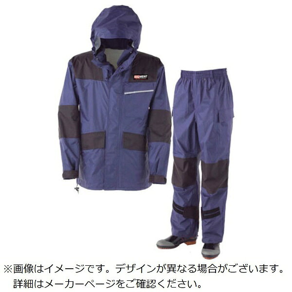 ■作業時の運動性を考慮した立体裁断を採用しています。■肩・肘・膝を耐久性と安全性から高強力素材で、二重に補強するなど細部のディティールまで徹底的にこだわり抜いた仕事に最適なレインウェアです。【用途】・雨天時の野外作業に。【仕様】・色： ネイ...