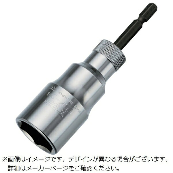 ■軸が折れてもワンタッチで交換可能。■ソケット部は冷間鍛造成型。■ロングシャンク採用でより高トルクインパクトの使用でもねじれ応力を緩和し、軸折れを防ぐことで高耐久、長寿命を実現。■六角シャンクは高耐久特殊鋼で、高トルクに耐える強い軸になって...