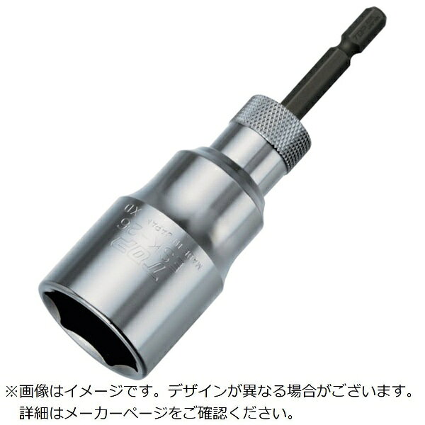 ■軸が折れてもワンタッチで交換可能。■ソケット部は冷間鍛造成型。■ロングシャンク採用でより高トルクインパクトの使用でもねじれ応力を緩和し、軸折れを防ぐことで高耐久、長寿命を実現。■六角シャンクは高耐久特殊鋼で、高トルクに耐える強い軸になって...