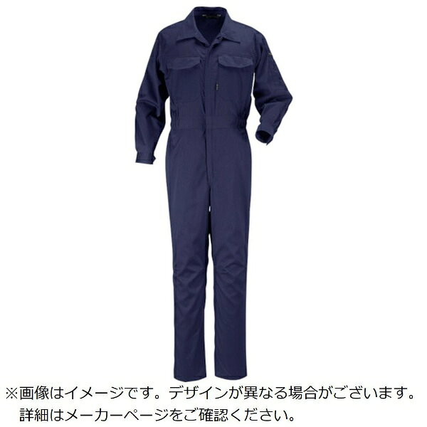 ■動きやすさと使い勝手にこだわったつなぎ服です。■両脇にゴムを入れて適度なフィット感があります。■腰部に伸縮性のある素材を使い、作業時の屈伸のツッパリ感を緩和します。■フロントファスナーは上下どちらからも開け閉めできるダブルファスナー仕様で...