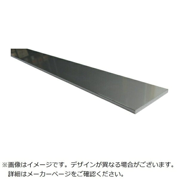 ■さびに強く、軽量で加工性が優れ、見栄え良く仕上げるのに最適です。【用途】・構造材に。・下地などに。・見切り・端の目隠し・カットして補強金具や止め金具に。【仕様】・幅（mm）： 50・長さ（mm）： 2000・厚さ（mm）： 3.0・色： ...