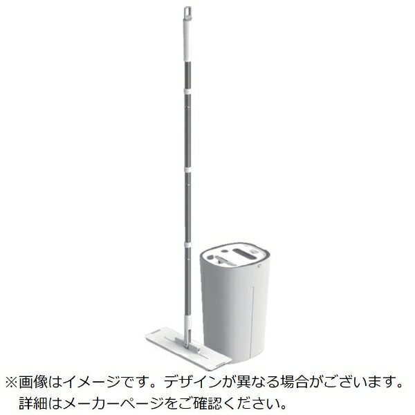 ■汚水と洗浄水を分離。いつもきれいな水でモップを洗えます。■シャワーでモップを洗浄します。■抗菌・防カビ・防虫効果のあるionic+クロスです。【用途】・床清掃用。【仕様】・幅（mm）：（モップ）380/（バケツ）260・長さ（mm）： 1...