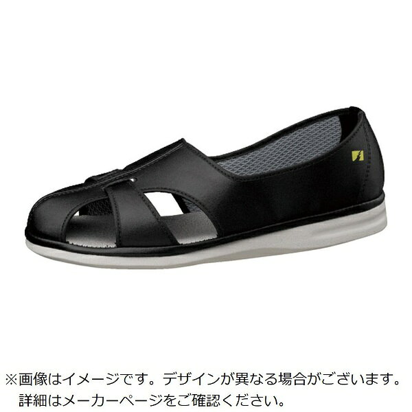■靴底から静電気を逃し、スパークを防止します。■通気性に優れています。【用途】・クリーンルーム・看護・介護作業等に。【仕様】・寸法（cm）： 24・足幅サイズ： EEE・色： ブラック・電気抵抗値（Ω）： 1.0×10［［の5〜8乗］］Ω・...