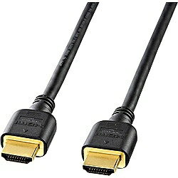 〔HDMI ⇔ HDMI〕ハイスピードHDMIケーブル。フルスペックハイビジョン（1080p）・4K2K・3D・イーサネット対応ケーブル。0.75m・ブラック。■ DVD・ハードディスク・ブルーレイディスクレコーダー、パソコン本体などとハイ...