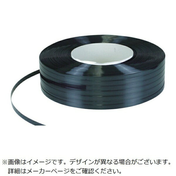 ■ポリエステルの特性を生かした、強靭、かつ、低伸度のバンドです。■引締め保持力に優れています。■耐候性・耐薬品性・耐水性に優れ、温度差の影響の少ないバンドです。【仕様】・色： 黒・幅（mm）： 19・長さ（m）： 900・厚さ（mm）： 0...