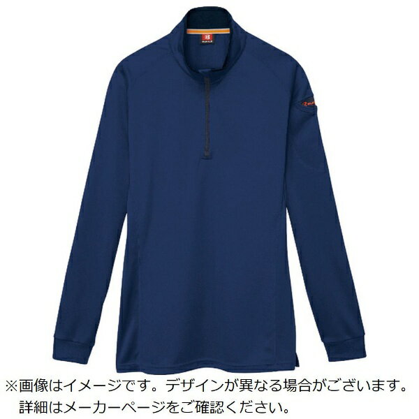 リッシュなシルエットです。【用途】【仕様】●色：ネイビー●サイズ：L●着丈(cm)：70●胸囲(cm)：104●タイプ：前立てファスナー●●吸汗速乾加工●脇消臭テープ仕様●袖マルチポケット(左)●【材質／仕上】【セット内容／付属品】【注意】...