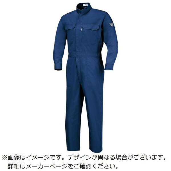 ■ソフトな風合いに防縮防シワ加工を施し、パリッと着こなせる定番のサマー続服です。■ゆとりをもたせたデザインには、プリーツロンやXEカットなどを採用しています。■激しい動きに対応する機動力を誇ります。■帯電防止素材を採用しています。【用途】・...