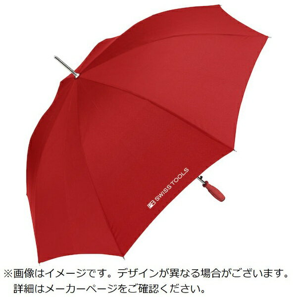 ■PB SWISS TOOLS社のロゴが入った傘です。■グリップには握りやすいSwissGripを採用しています。【仕様】・色： レッド・全長（cm）： 830・親骨長さ（cm）： 610・グリップ径（mm）： 30・グリップ長（mm）： ...