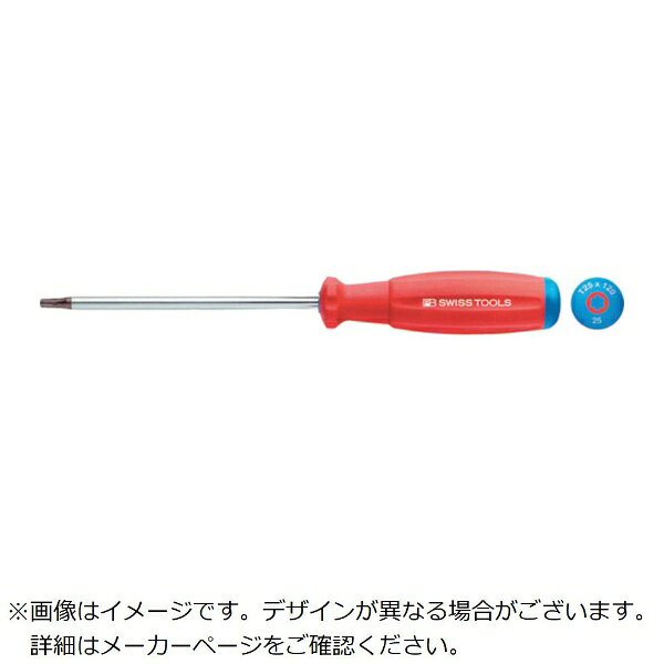 ■特殊な表面構造により、濡れた手で握っても滑りにくく、さらにオイル・ガソリンに耐性があり、汚れてもきれいに落とせます。■スイスグリップは画期的な2種の新素材からなるハンドルです。■スイスグリップは環境保護についても考慮されており、このハンド...