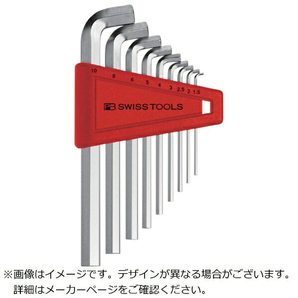 ■ホルダー付きです。■環境保護を考えたパッケージレス仕様です。■ヘッド部のベント角は100°で、ハンドルを握るクリアランスを確保しました。■ニッケルクロームメッキタイプです。【仕様】・スイスツールズショートヘッド六角棒レンチセット（パックナ...