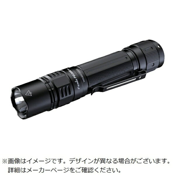 ■5段階明るさ切替式です。■USBで簡単に充電できます。■短時間ターボ点灯時の明るさMAX2800lmを実現しました。【仕様】・明るさ（lm）： 2800・外径（mm）： 27・全長（mm）： 146・使用電池： 専用充電池21700型（付...