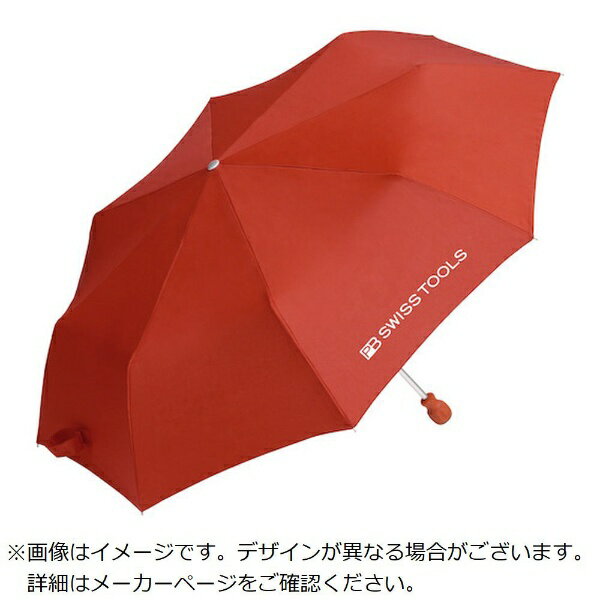 ■PB SWISS TOOLS社のロゴが入った折畳傘です。■グリップには握りやすいSwissGripを採用しています。【仕様】・色： レッド・折りたたみ時全長（mm）： 27・グリップ径（mm）： 34・グリップ長（mm）： 55【材質／仕...