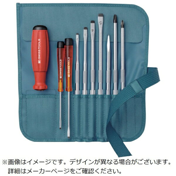 ■便利な差替式ドライバーのセットです。【仕様】・カラー： ペトロール・PBスイスツールズ　差替式ドライバーセット　9本組　ペトロール【セット内容／付属品】・ドライバーハンドル（8215A）、マイナスブレード（215C-2・3・4・5）、リー...