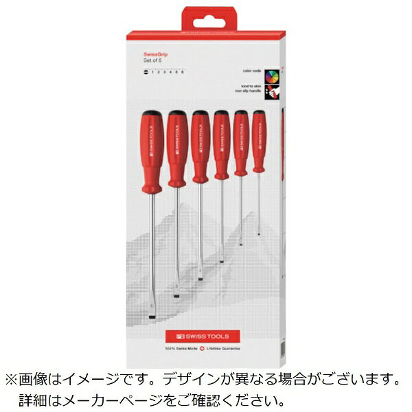 ■スイスグリップはポリプロピレンサントプレンの2種の新素材からなるハンドルです。■ハンドル形状は人間工学的デザインに基づいたマルチクラフトと同型で、厳選された表面素材は人間の手の硬度に近く、従来のPBハンドルの特性が、軟らかく温かみのあるス...
