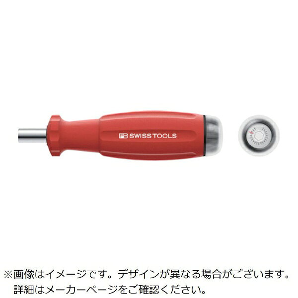 ■視認しやすいアナログ目盛です。■ダイヤル式なのでトルク設定が簡単に行えます。【仕様】・トルク調整範囲（N・m）： 0.4〜2.0・適合ビット： C6・E6シリーズ及び1/4HEXビット・トルク精度： ±6％【注意】・ビットは別売です。