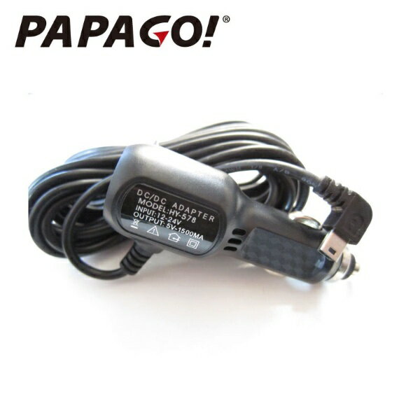 【対応ドライブレコーダー】GoSafe D11シリーズGoSafe S36GシリーズGoSafe S70GシリーズGoSafe 372V2GoSafe 268（互換品）