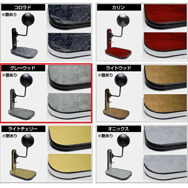 どんな場所に置いても馴染む上品でシンプルなデザイン。場所を取らず、置くだけの簡単設置。国内熟練の職人が丁寧に作り上げる高級感溢れるスタンドです。