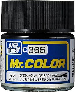 飛行機用の特色カラーシリーズです。Mr.カラーは発売から40年を超える、模型用塗料のスタンダードです。世界中のモデラーから高い評価を得ています。※有機溶剤を含む塗料です。使用中・使用後はよく換気を行ってください。※Mr.カラー、Mr.カラー...