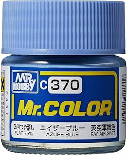 飛行機用の特色カラーシリーズです。Mr.カラーは発売から40年を超える、模型用塗料のスタンダードです。世界中のモデラーから高い評価を得ています。※有機溶剤を含む塗料です。使用中・使用後はよく換気を行ってください。※Mr.カラー、Mr.カラー...