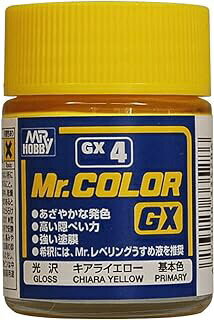 Mr.カラーGXは、Mr.カラーの品質をより改良し、各種性能を向上させたシリーズです。鮮やかな発色と、下地の隠ぺい力、さらにより滑らかで強い塗膜が特徴です。強い溶剤を使用せずに、これらの特徴を実現することが出来ました。Mr.カラーGXは、通...