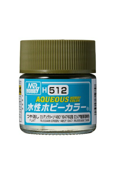 水で希釈が可能な、水溶性アクリル樹脂塗料です。有機溶剤の使用量が溶剤系アクリル樹脂塗料に比べ少なく、マイルドなものを使用しております。その為、塗料の匂いもマイルドで扱いやすくなっています。乾燥後は耐水性になります。乾燥前は、水で希釈・用具の...