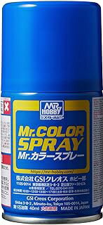 超微粒HG顔料を使用、細かい粒子の噴霧で定評がある精密スプレーです。色数も豊富で、標準色が70色そろっています。※色見本は実際の色味と異なる場合がございます。参考程度にお使いください。※「ABS樹脂」パーツに塗装すると、樹脂に塗料が浸透して...