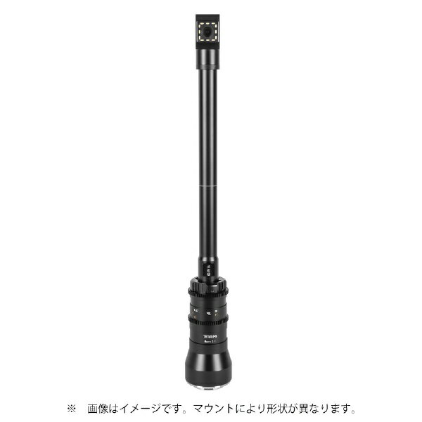APS-C対応のマニュアルマクロレンズです。昆虫の視点から世界を捉えるために設計された革新的なマクロレンズです。最大撮影倍率2倍と防水機能を備え、新しい視点での撮影体験をお楽しみいただけます。対応マウント： ソニーE、富士フイルムX、キヤノ...