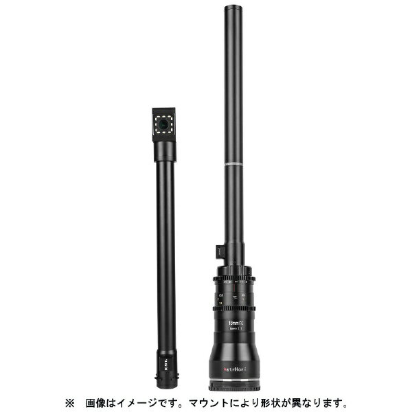 AstrHori アストロリ 18mm F8.0 Macro 2：1 ペリスコープレンズ 90°直角は、昆虫の視点から世界を捉えるために設計された革新的なマクロレンズです。最大撮影倍率2倍と防水機能を備え、新しい視点での撮影体験をお楽しみい...
