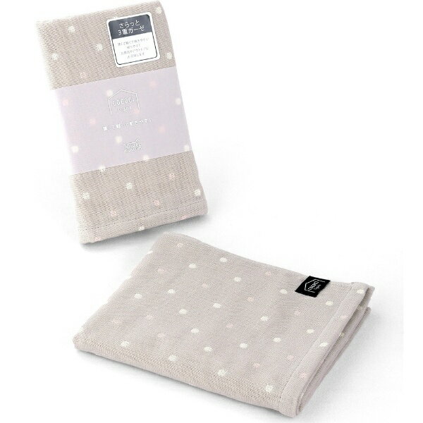 ガーゼを3枚重ねた、さらりとした風合いと薄くて軽く乾きが早い3重ガーゼのタオルです。絞りやすく乾きやすいので、お風呂やアウトドアにも大活躍します。シンプルで主張しすぎないドット柄が愛らしいデザインです。薄手なのでかさばらず、くるっと丸めてコ...