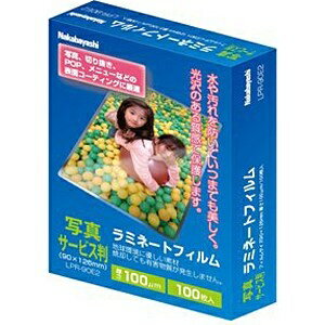 ■ハリのあるPET材ベースのフィルム ■水に強い！！汚れに強い！！ ■油性マジックならフィルム面に記入もOK！！ ■柔らかくて手になじむ厚み100μm ナカバヤシ ラミネート専用フィルム 「E2タイプ」（写真サービス判サイズ・100枚） L...