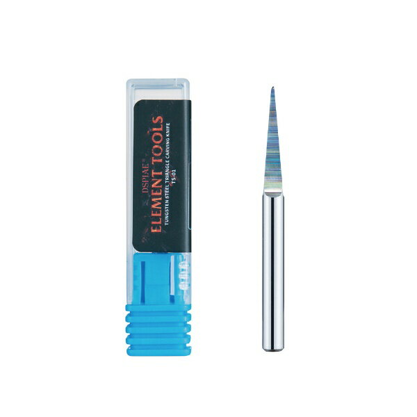 V字の溝を彫る■超硬三角刀はタングステン鋼で研ぎだされており、針の鋭さと耐久性を確保しています。彫刻や切削がより簡単になります。材質：タングステン鋼シャフト直径：Φ3.175mm