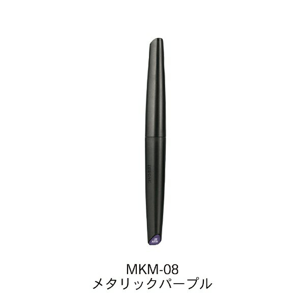 シンプル＆コンパクトで使いやすい■発色がよく、高い隠蔽力の水性アクリルマーカーです。筆先は程よい硬さで、塗幅のコントロールがしやすくなっています。水性なので、安全かつ無臭です。対応範囲：ABS、PS、PEなどの全てのプラモデル重量：15±1...
