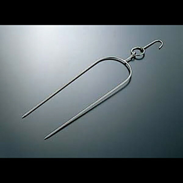 ■琵琶鴨用フォーク。