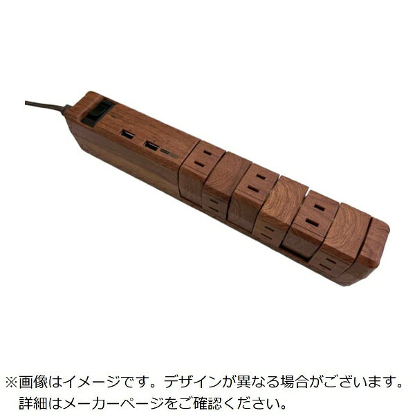 ■回転式のAC差込口仕様です。■急速充電対応USBポート付です。■美しい木目調のデザインです。【仕様】・コンセント数： 12個口・ケーブル長（m）： 1.8・色： ダークウッド・幅（mm）： 42・奥行（mm）： 272・高さ（mm）： 5...