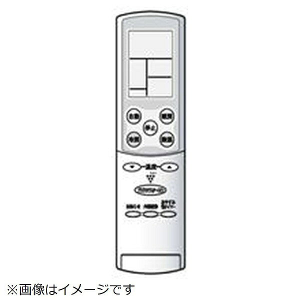 【対応機種】AY-P22BSC、AY-P28BSC、AY-P45BSC※ご購入の際は、メーカー、本体型番等をご確認ください。 【ご注文時の注意】メーカー保証書は同梱しておりません。ご返品はお受けできません。お買い求めの際は必ず対応機種をご確...