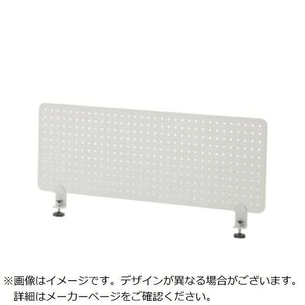 パネルに孔開きのパンチングメタルを使用した、光が感じられるデスクトップ用スクリーンです。