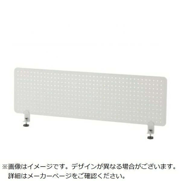パネルに孔開きのパンチングメタルを使用した、光が感じられるデスクトップ用スクリーンです。