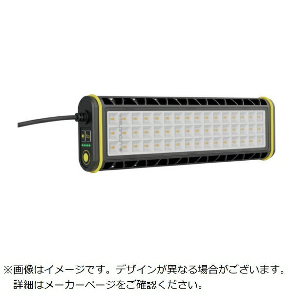■Ledlenser AT10C Work は、AC電源専用タイプのタスクライトです。【仕様】・明るさ（lm）： 5000・幅（mm）： 373・奥行（mm）： 41・色： black・保護等級： IP67・耐衝撃保護等級： IK07・明る...
