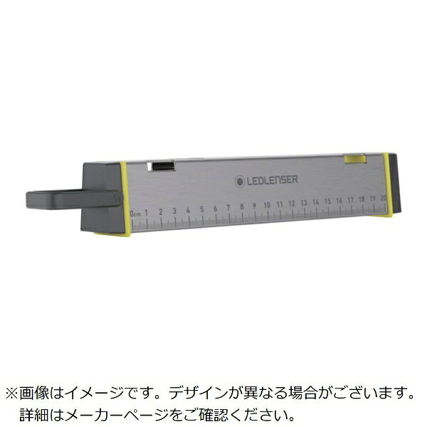 ■Ledlenser AF2R Work は、レッドレンザーのエリア ライトの最小モデルです。【仕様】・明るさ（lm）： 1000・幅（mm）： 248・奥行（mm）： 46・最大点灯時間（h）： 35・色： silver・充電時間： 6....