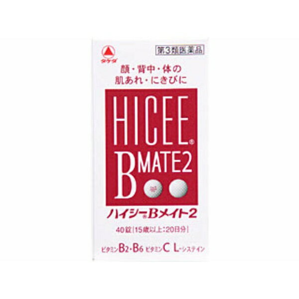●肌あれ・にきびを改善する2つの主成分　エネルギーをつくるのに必要な脂質やたんぱく質の代謝を助け、体の内側から「肌細胞の生まれ変わり」を助けるビタミンB2・B6●肌あれ・にきびの改善を助ける4つの成分（1）コラーゲンの生成に欠かせないビタミ...