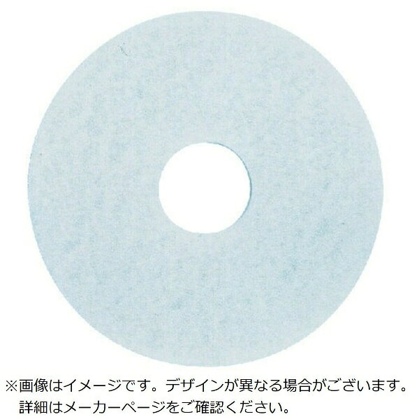 ■作業の種類やパッドの持つ性能によって色分けがされています。■一般的には明るく薄い色ほど研磨力は弱く、暗く濃い色ほど研磨力が強くなっています。【用途】・ワックスの艶出し作業、焼き付け作業用。【仕様】・寸法（インチ）： 20・外径（mm）： ...