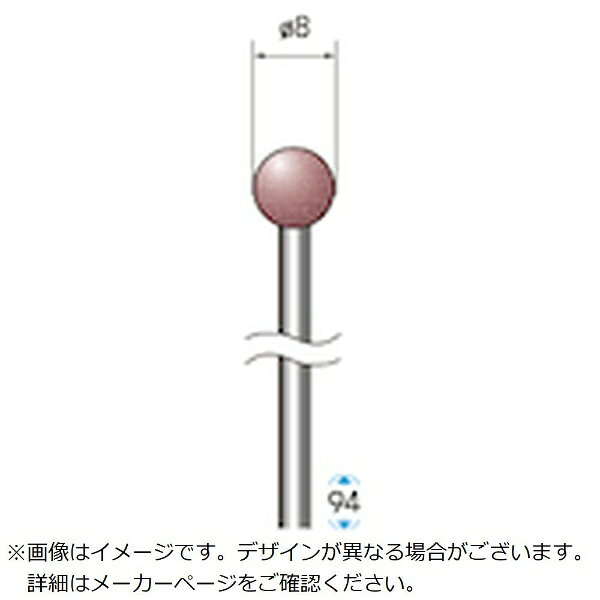 ■「削って磨く」汎用性と耐久性をアップした弾性ゴム砥石です。■被加工物に馴染みが良く、ソフトな感触により熟練度にかかわらずなめらかな仕上げ面が得られます。■ゴム質が結合剤のため目詰まり、目つぶれがなく効率の良い研削研磨が可能です。【用途】・...