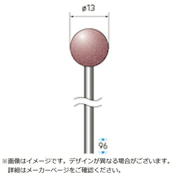 ■「削って磨く」汎用性と耐久性をアップした弾性ゴム砥石です。■被加工物に馴染みが良く、ソフトな感触により熟練度にかかわらずなめらかな仕上げ面が得られます。■ゴム質が結合剤のため目詰まり、目つぶれがなく効率の良い研削研磨が可能です。【用途】・...
