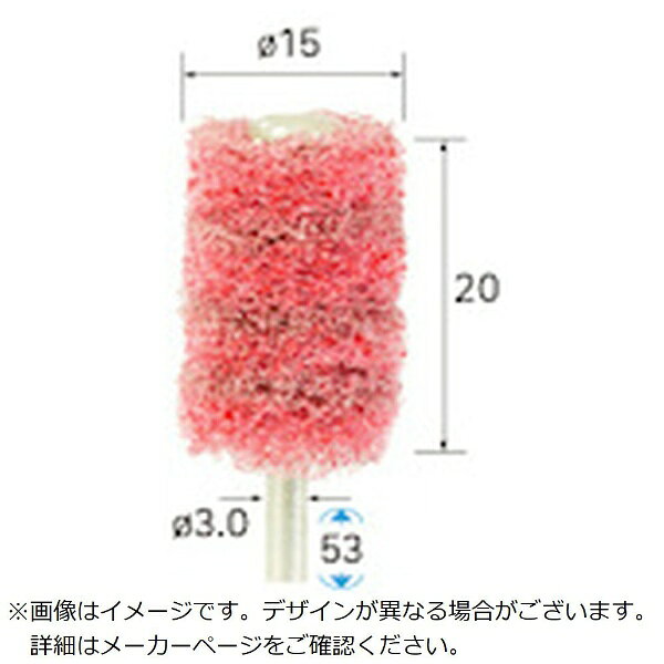 ■研磨砥粒入りナイロン不織布を使用した仕上げ用サンダーです。■4枚の不織布が上下に広がり、ソフトなアタリ感が得られます。■カーブや異形状面でも食い込み少なく、均一な研磨面が得られます。■気孔が多く目詰まりがほとんどなく、また加工面の発熱を抑...