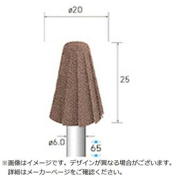 ■遠心力により研磨布がわずかに広がり、内面や端面のバリ取りができます。■円錐形状の研磨布を回転させ ナカニシ適用機器ながらワーク内径に挿入して、ワンパス仕上げ加工が可能です。【用途】・パイプ内面や端面仕上げ研磨、ドリル穴の面取りやバリ取りに...
