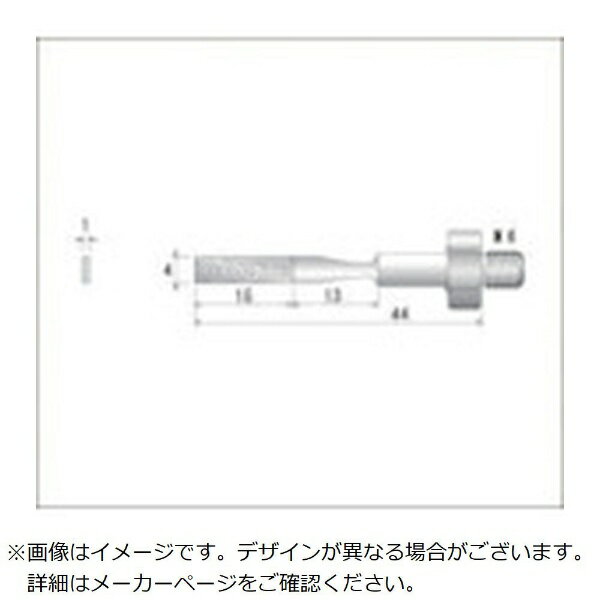 ■シーナスシリーズ専用の電着ダイヤモンドヤスリです。■砥粒の突出量が最も大きく、切れ味良く切削性に優れています。■ヤスリ部の形状変化が少なく、リブ、角、穴加工に最適です。【用途】・金型鋼（放電硬化層の除去等）、焼き入れ鋼等の高硬度金属の仕上...