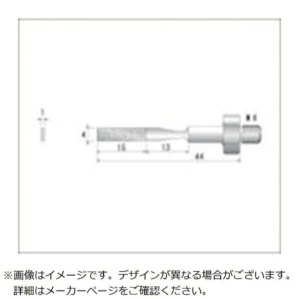 ■シーナスシリーズ専用の電着ダイヤモンドヤスリです。■砥粒の突出量が最も大きく、切れ味良く切削性に優れています。■ヤスリ部の形状変化が少なく、リブ、角、穴加工に最適です。【用途】・金型鋼（放電硬化層の除去等）、焼き入れ鋼等の高硬度金属の仕上...