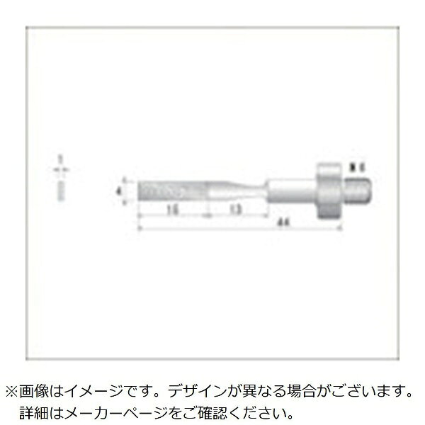 ■シーナスシリーズ専用の電着ダイヤモンドヤスリです。■砥粒の突出量が最も大きく、切れ味良く切削性に優れています。■ヤスリ部の形状変化が少なく、リブ、角、穴加工に最適です。【用途】・金型鋼（放電硬化層の除去等）、焼き入れ鋼等の高硬度金属の仕上...