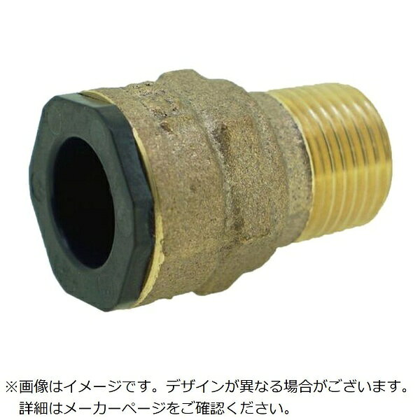 ■建築用銅管をワンタッチで接続できる継手です。■施工の際は施工要領書をよく読んでから施工してください。■施工には標線ゲージが必要となります。【用途】・給水給湯配管用。【仕様】・ねじサイズ： G3/4・全長（mm）： 45.5・規格： JWW...