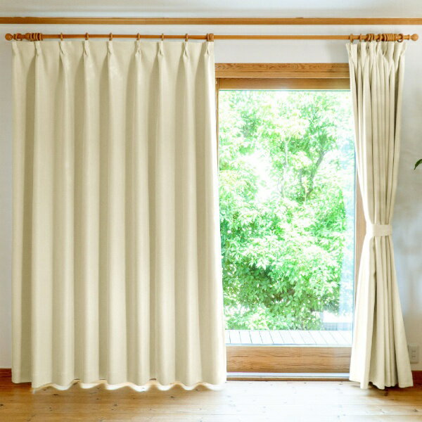 防炎タイプなので、高層マンションなどでもご利用いただける遮光1級カーテンです。カラーバリエーション豊富に取り揃えています。お好みやインテリアに合わせてお選び下さい。■遮光1級カーテン日差しを遮り、冷暖房効率のアップも期待できます。西日が強い...